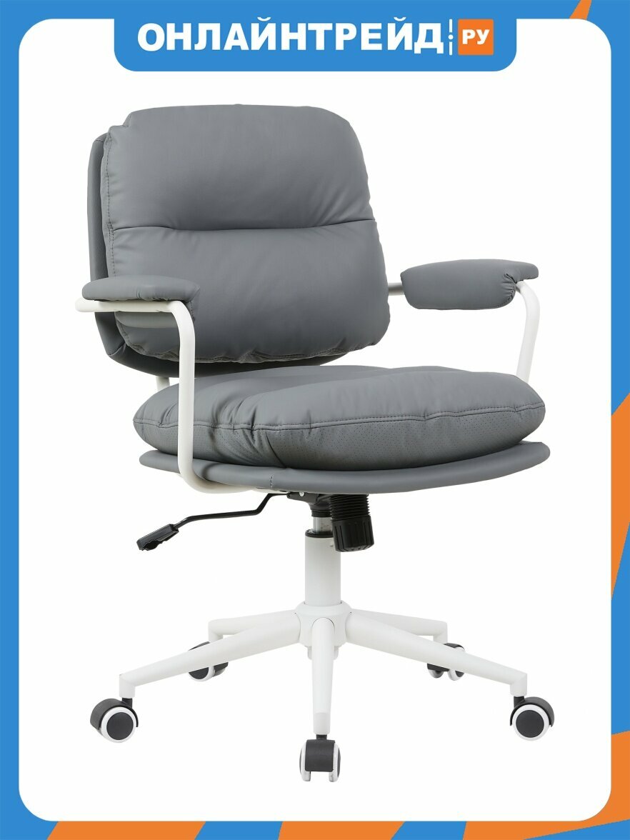 Кресло офисное Myroo Office Check grey