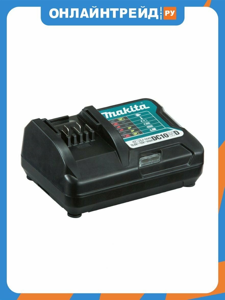 Зарядное устройство Makita DC10WD (Li-Ion CXT, 10,8-12В), полиэт. пакет, 1 шт. 630980-2