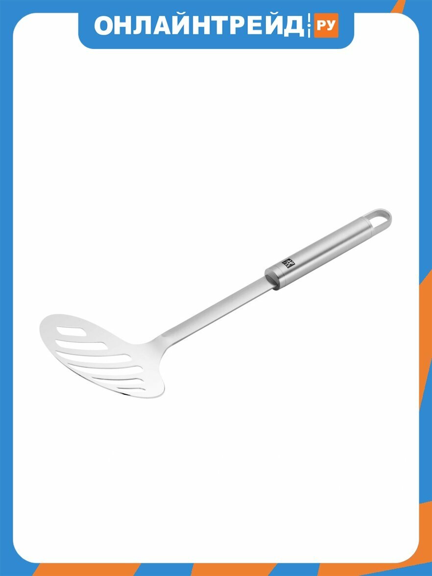 Шумовка с прорезями Zwilling Pro, 332 мм (37160-005)