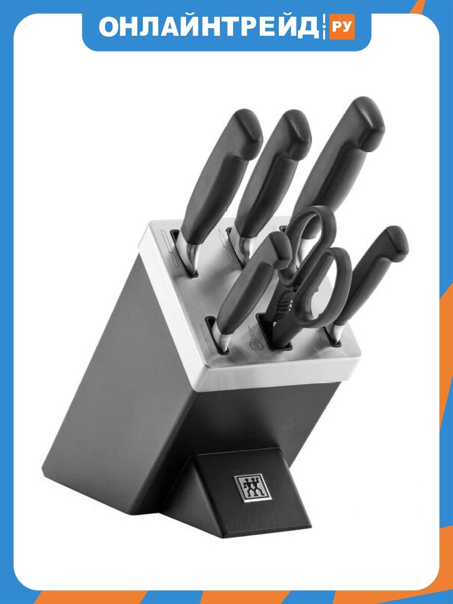 Набор ножей Zwilling Four Star 7 предметов, черный, с заточкой