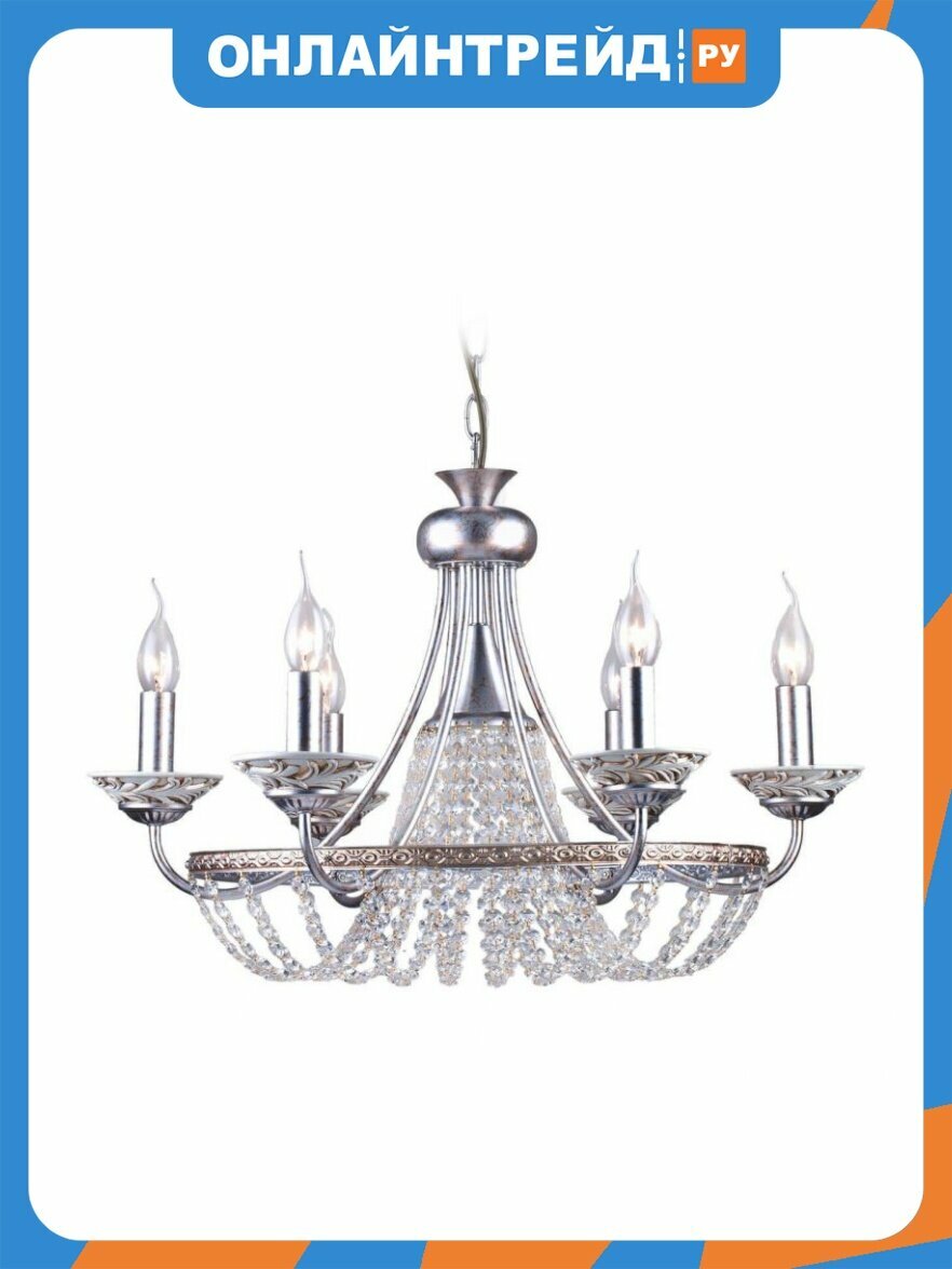 Подвесная люстра Arti Lampadari Latera E 1.1.6 S