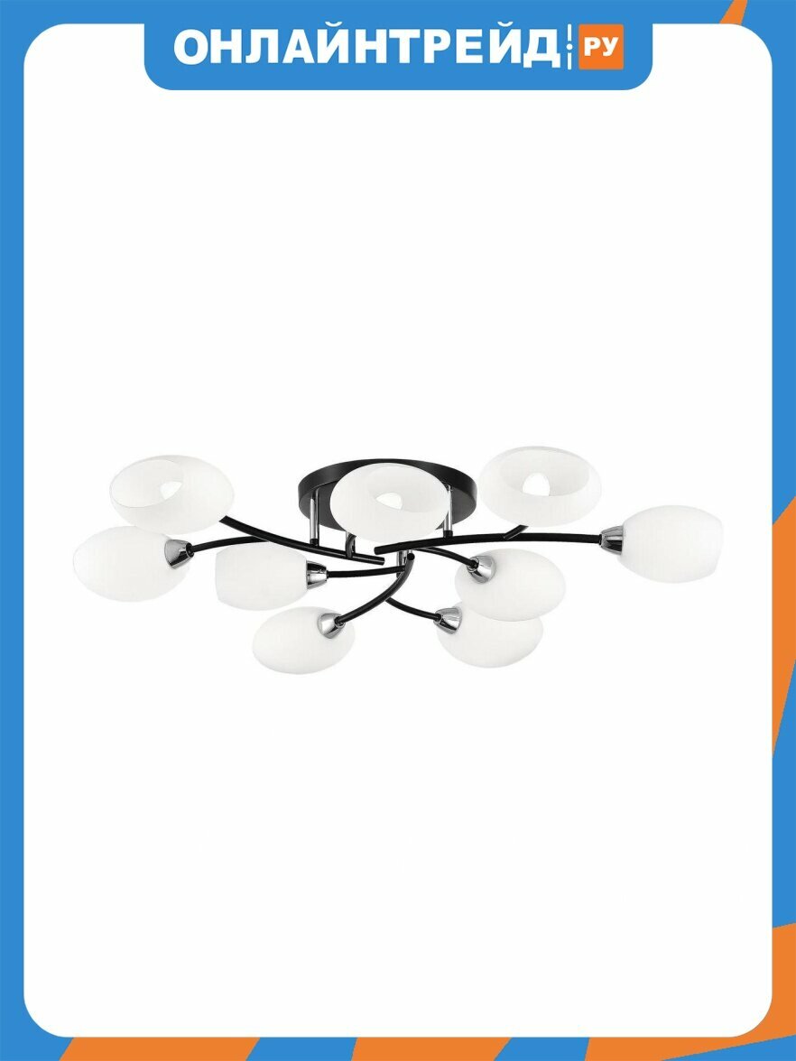 Потолочная люстра Citilux Флорида CL148195