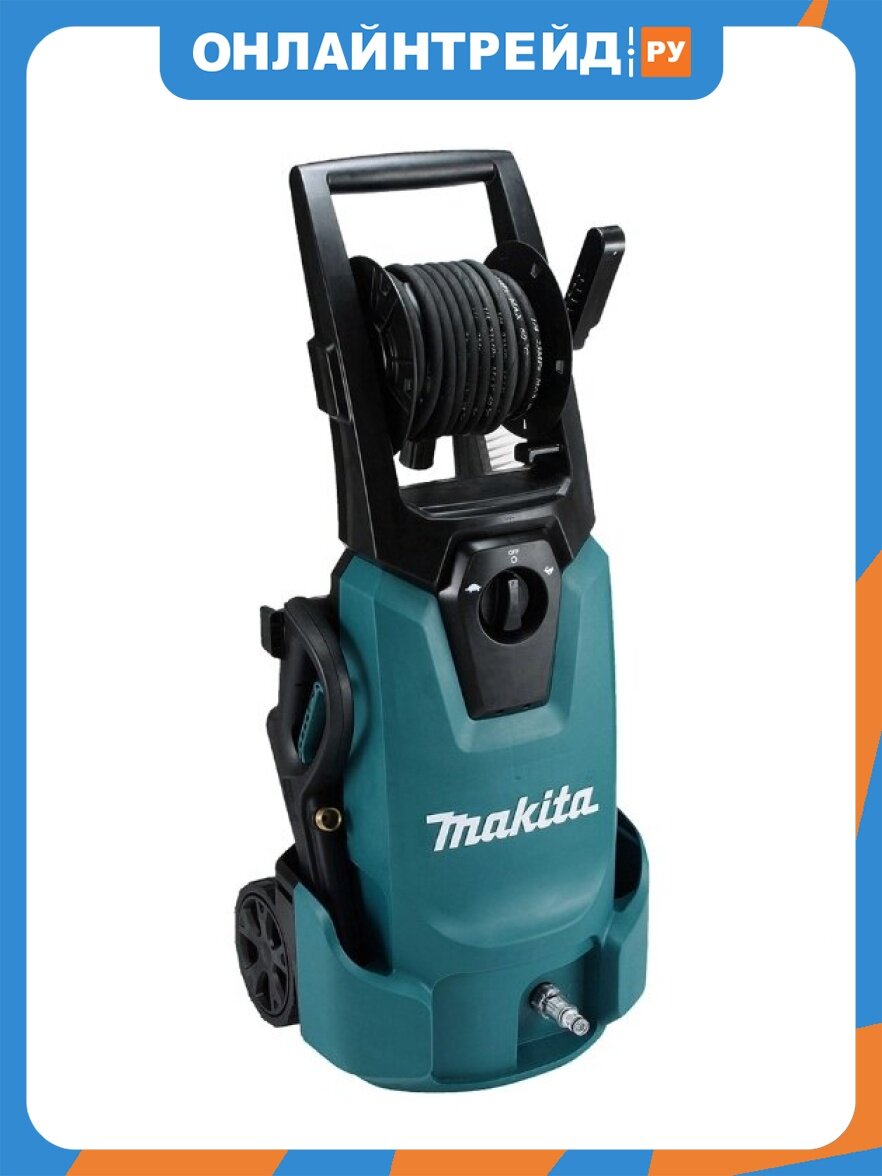 Мойка высокого давления Makita HW1300