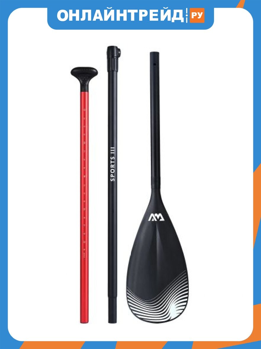 Весло Aqua Marina SPORTS III для SUP-доски, алюминиевое, трехсекционное, регулируемое 175-220 см