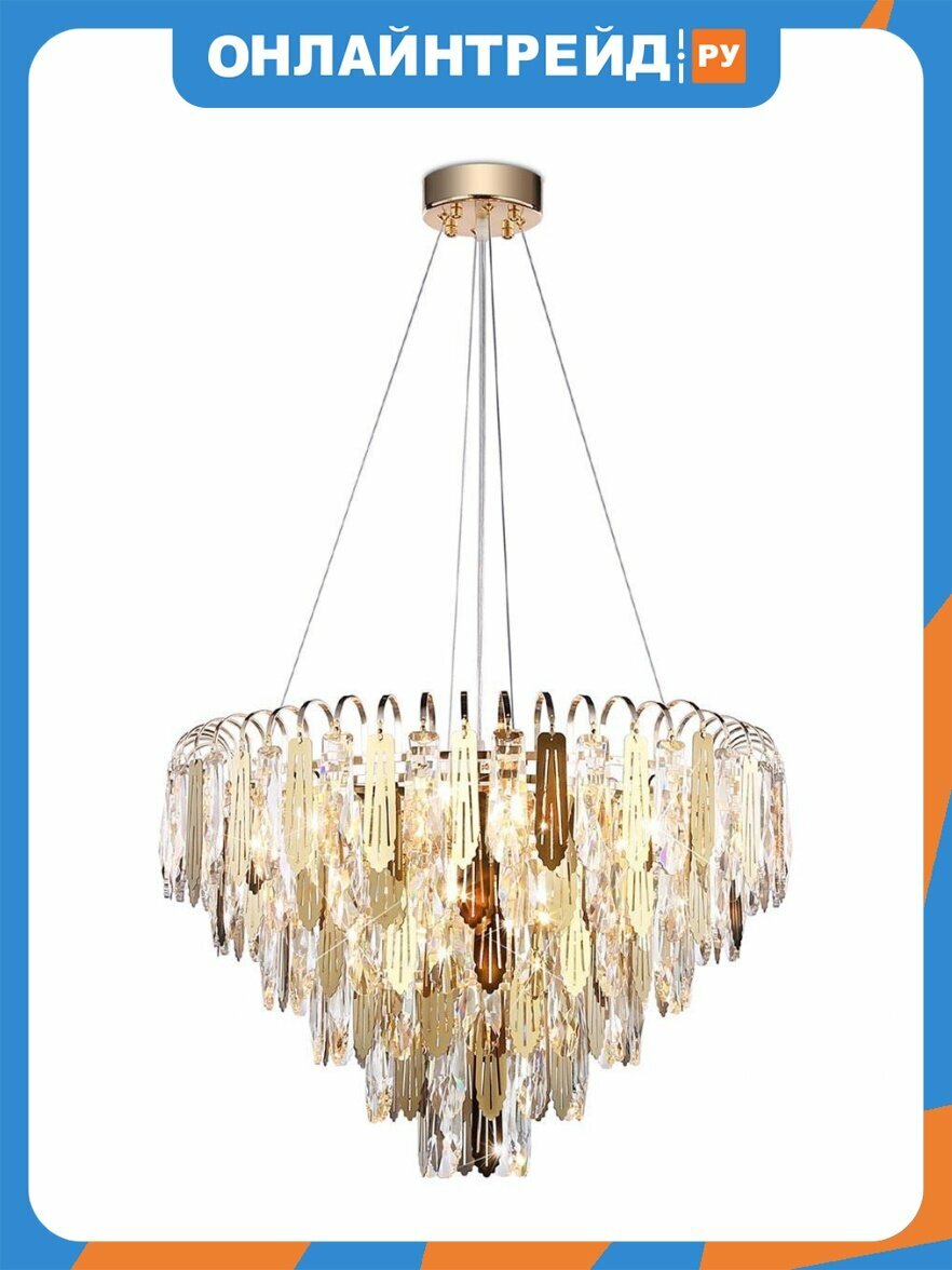 Подвесная люстра Ambrella Light Traditional TR5258