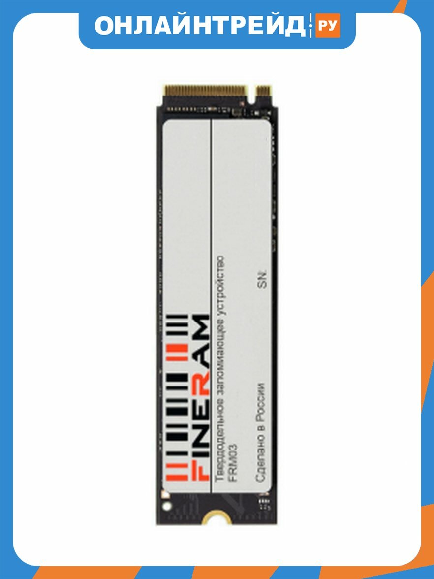 SSD диск Fineram FRM03 M.2 2280 PCIe 3.0 x4 1000GB