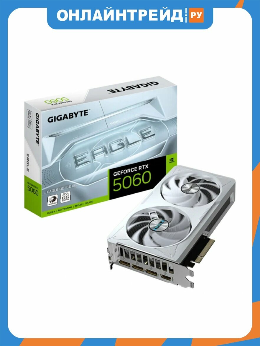 Видеокарта Gigabyte GeForce RTX 5060 EAGLE OC ICE 8G