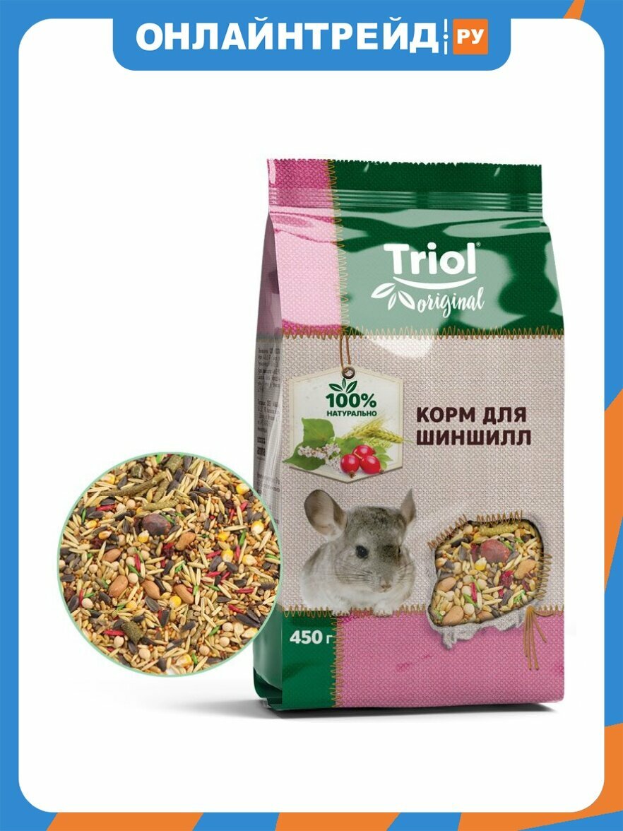 Корм Triol Original для шиншилл, 450г