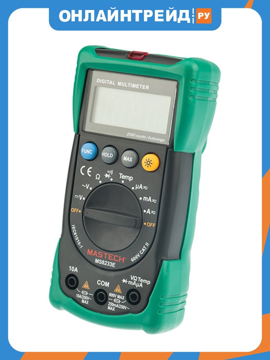 Универсальный мультиметр Mastech MS8233E