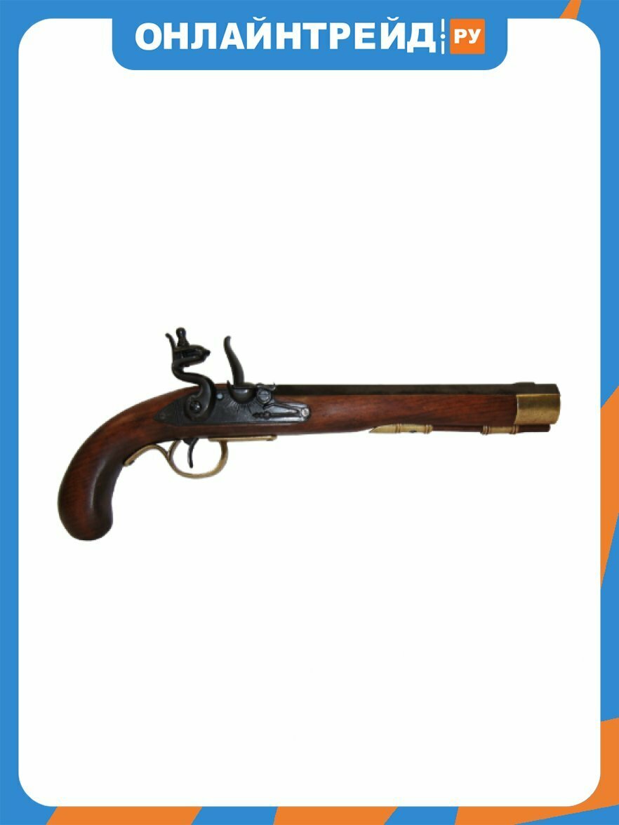 Пистоль Кентукки Denix DE-1136-L