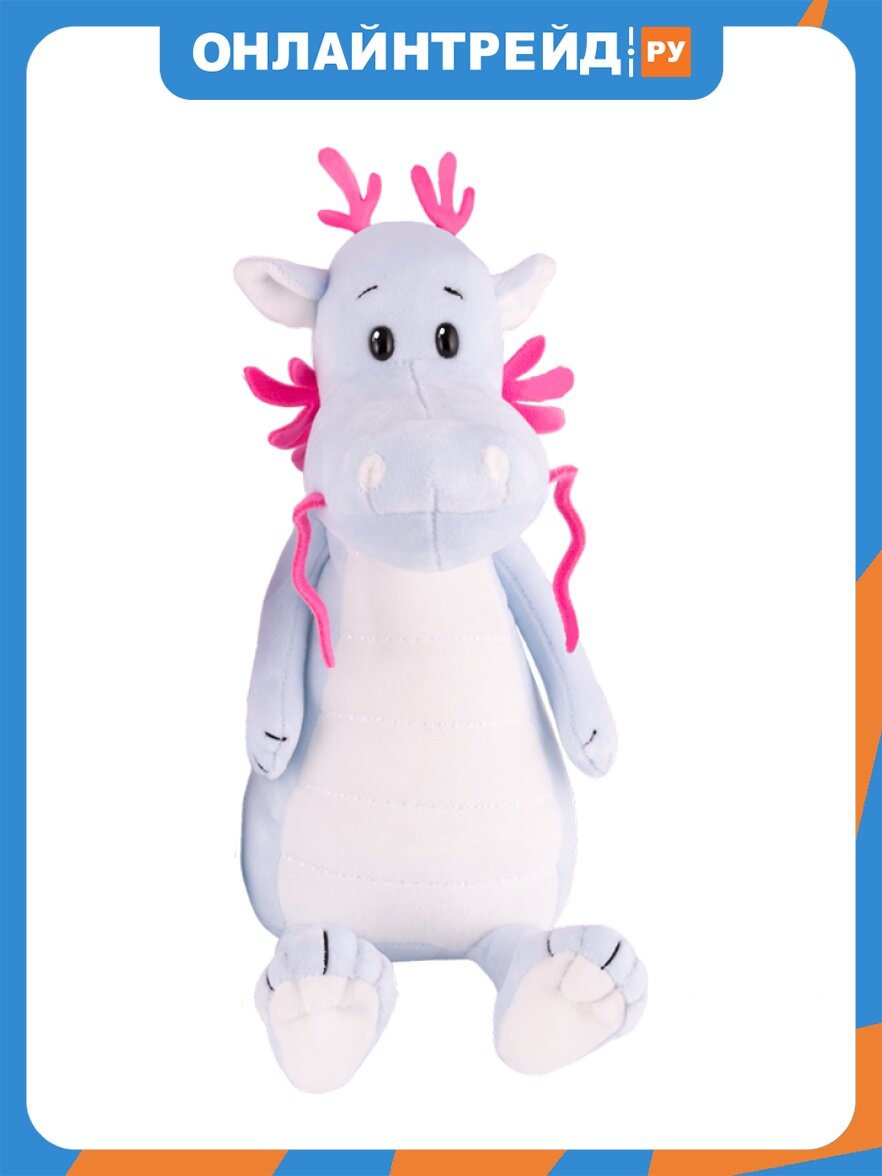 Мягкая игрушка Maxitoys Дракон Йоши, 23 см