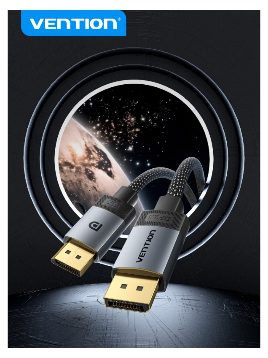 Кабель Vention DisplayPort v2.1 20M/20M - 3м — фото 1