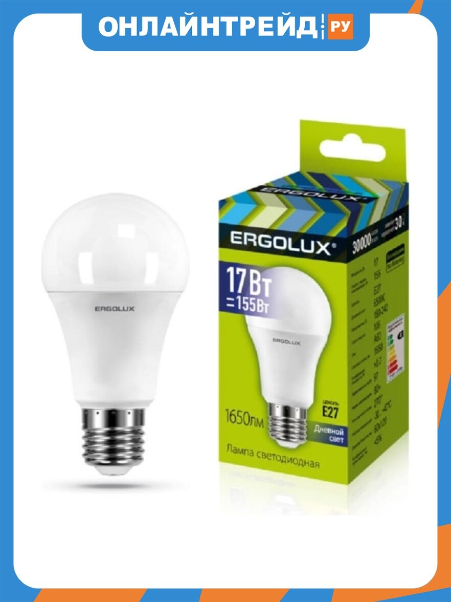 Светодиодная лампа Ergolux LED-A60-17W-E27-6K