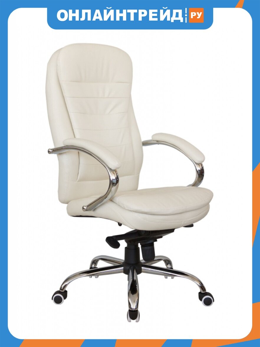 Кресло руководителя Riva Chair RCH 9024 Бежевый (QC-09)