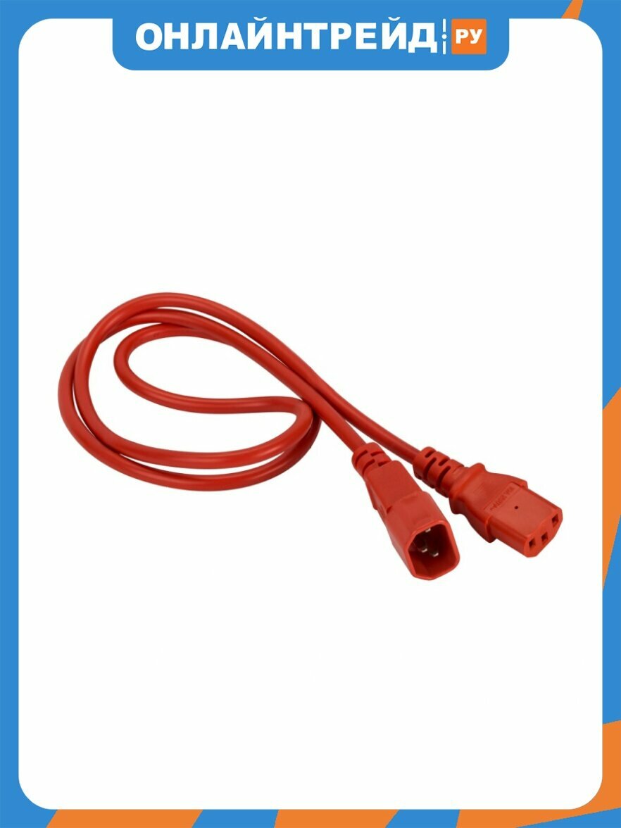 Шнур питания Lanmaster C13-C14, 3х0.75, 220В, 10А, красный, 2 метра