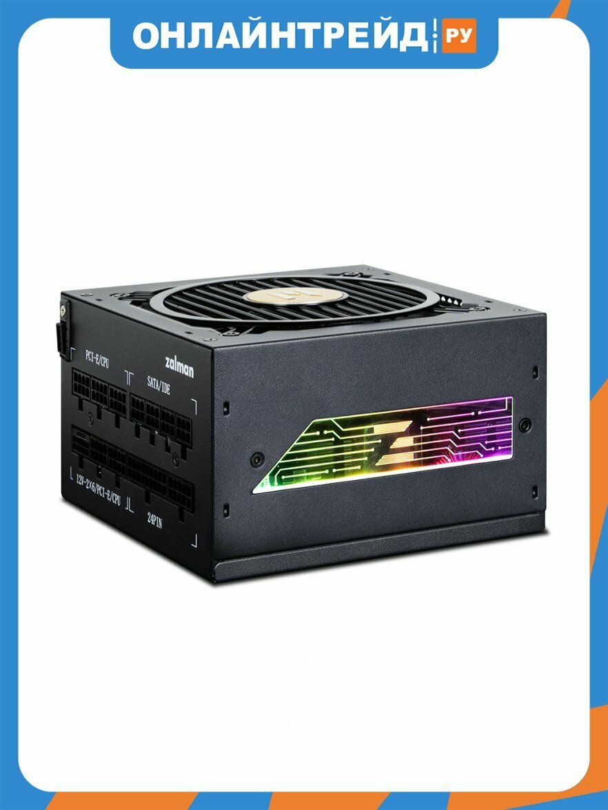 Блок питания Zalman TeraMax II VIEW, 1200W, 80+ Gold, ATX3.1 (ZM1200-TMX2 VIEW)