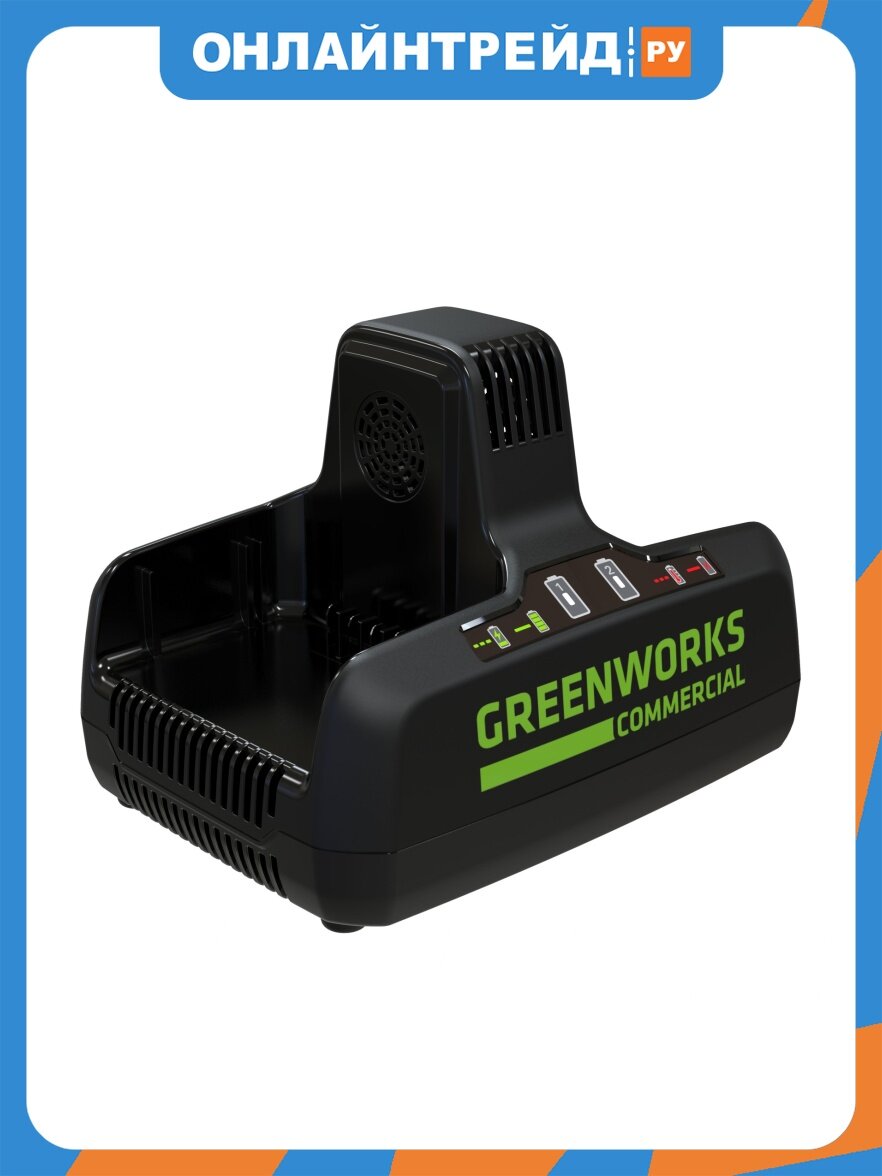 Зарядное устройство Greenworks G82C2, 82v,8А на 2 аккумулятора