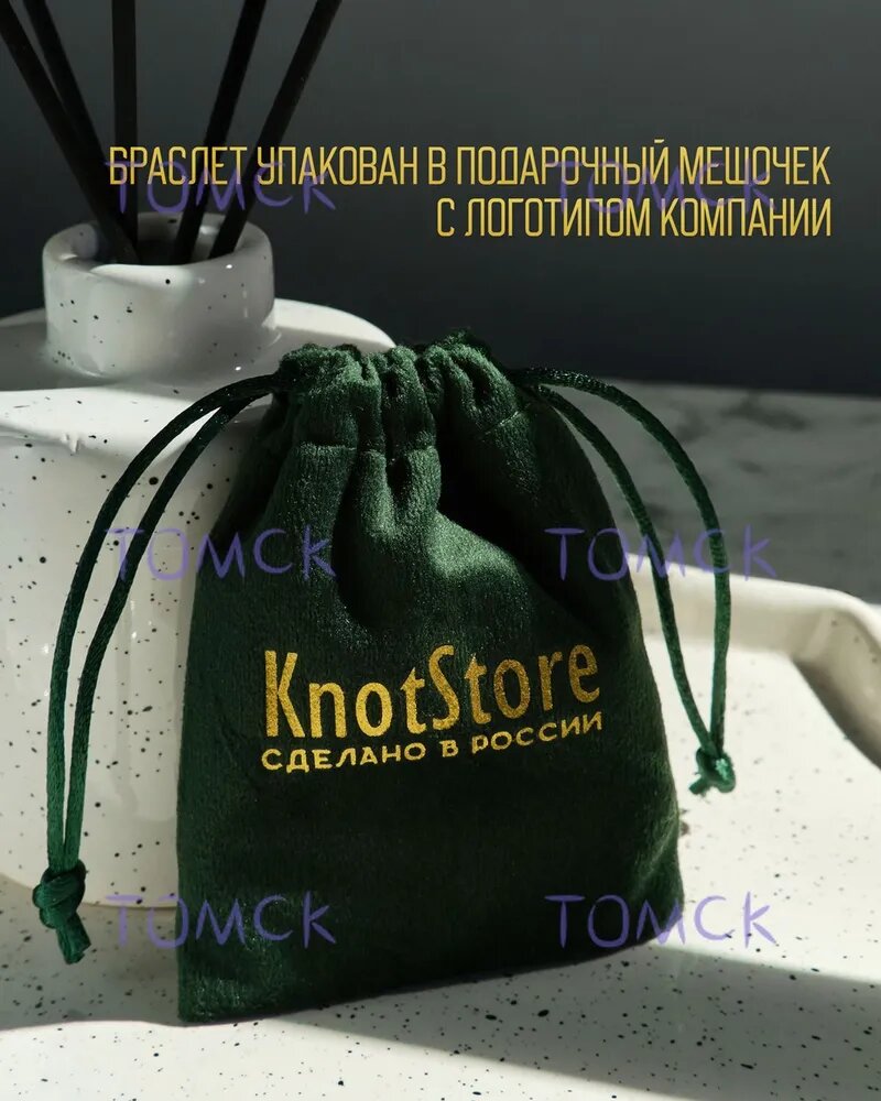 Браслет, кахолонг — фото 1