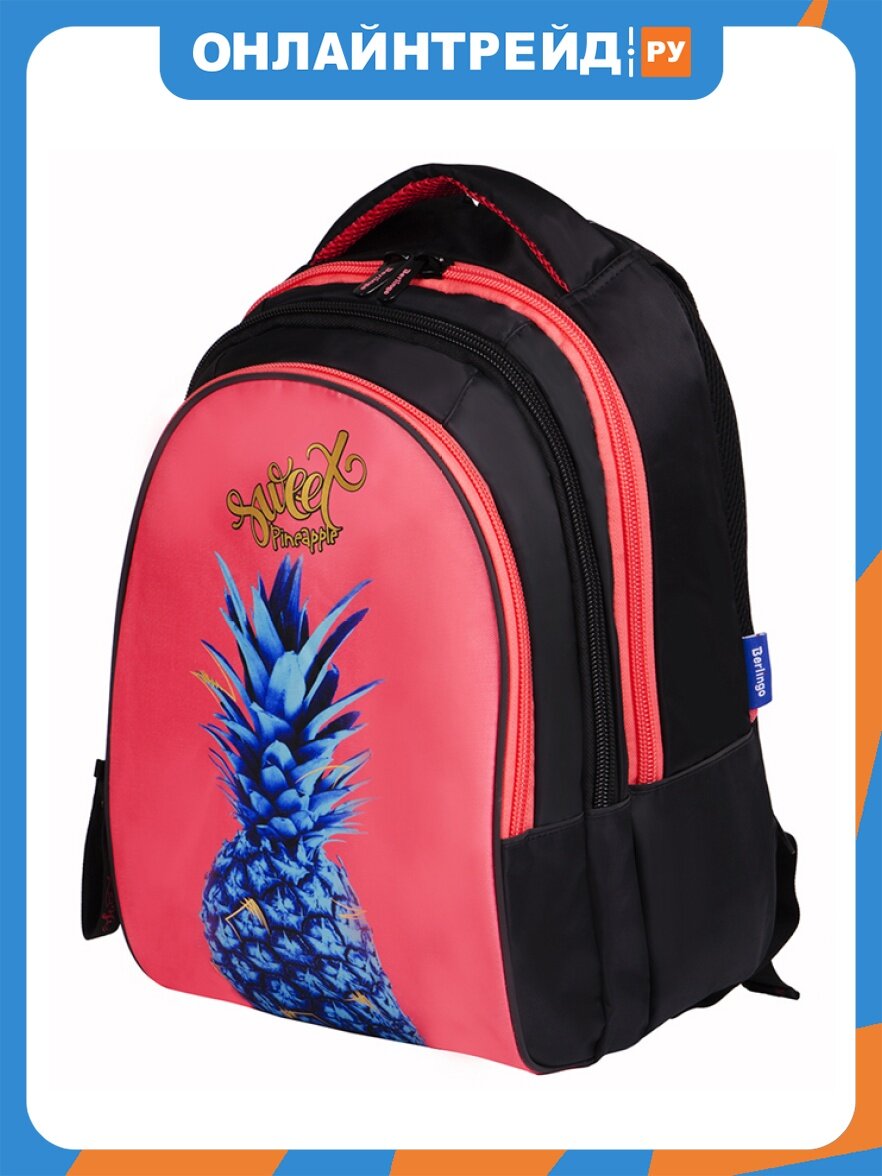 Рюкзак Berlingo RU05920 inStyle "Pineapple"