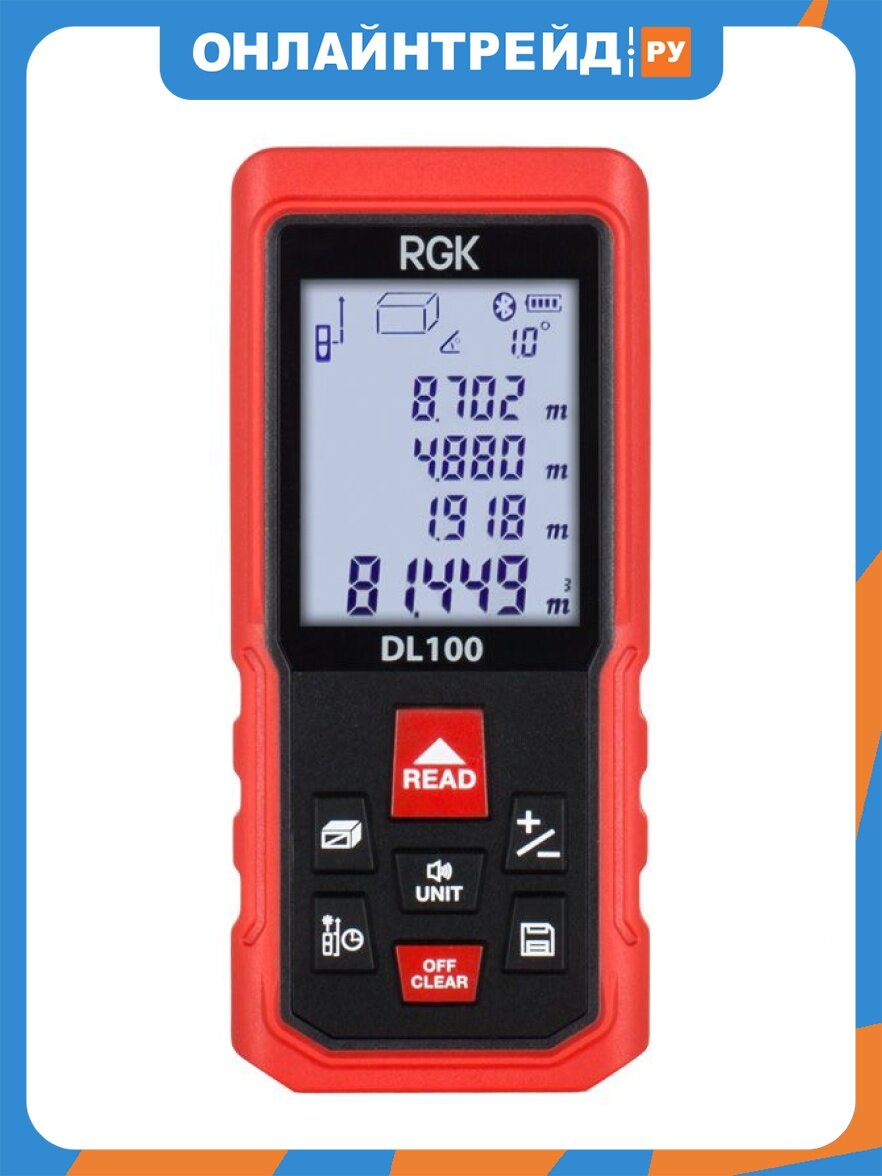 Лазерный дальномер с угломером Rgk DL100