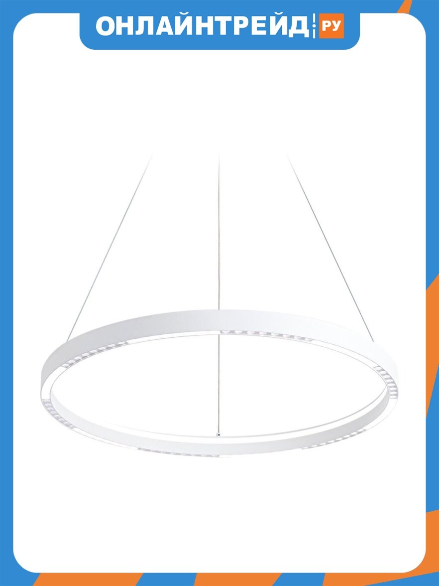 Подвесной светодиодный светильник Ambrella Light Comfort Line FL5851