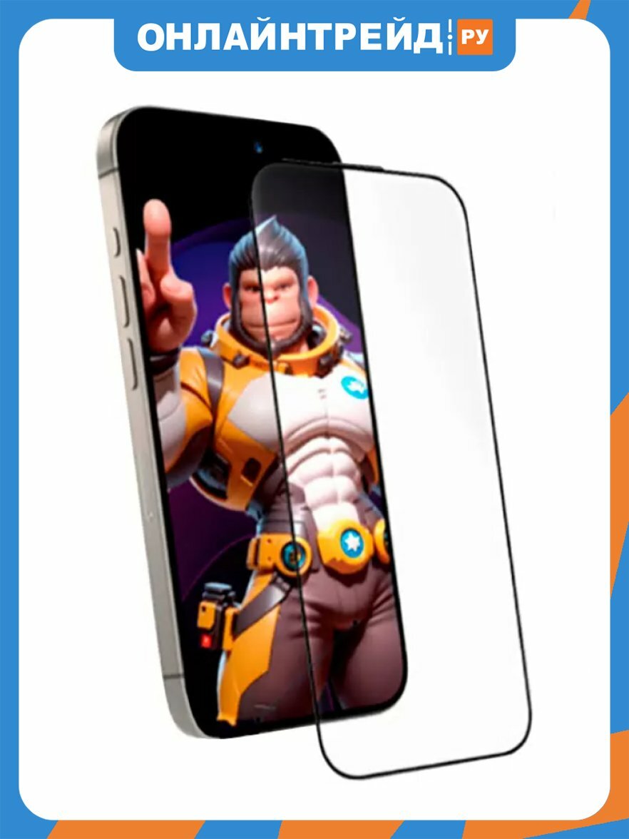 Защитное стекло Type Gorilla Ultra Clear AR Anti-Reflective HD Glass Aplle iPhone 15 pro Max. 6.7(MT26-15PM-BK)