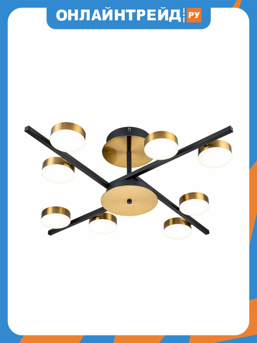 Потолочная светодиодная люстра Escada Alcor 10266/8LED