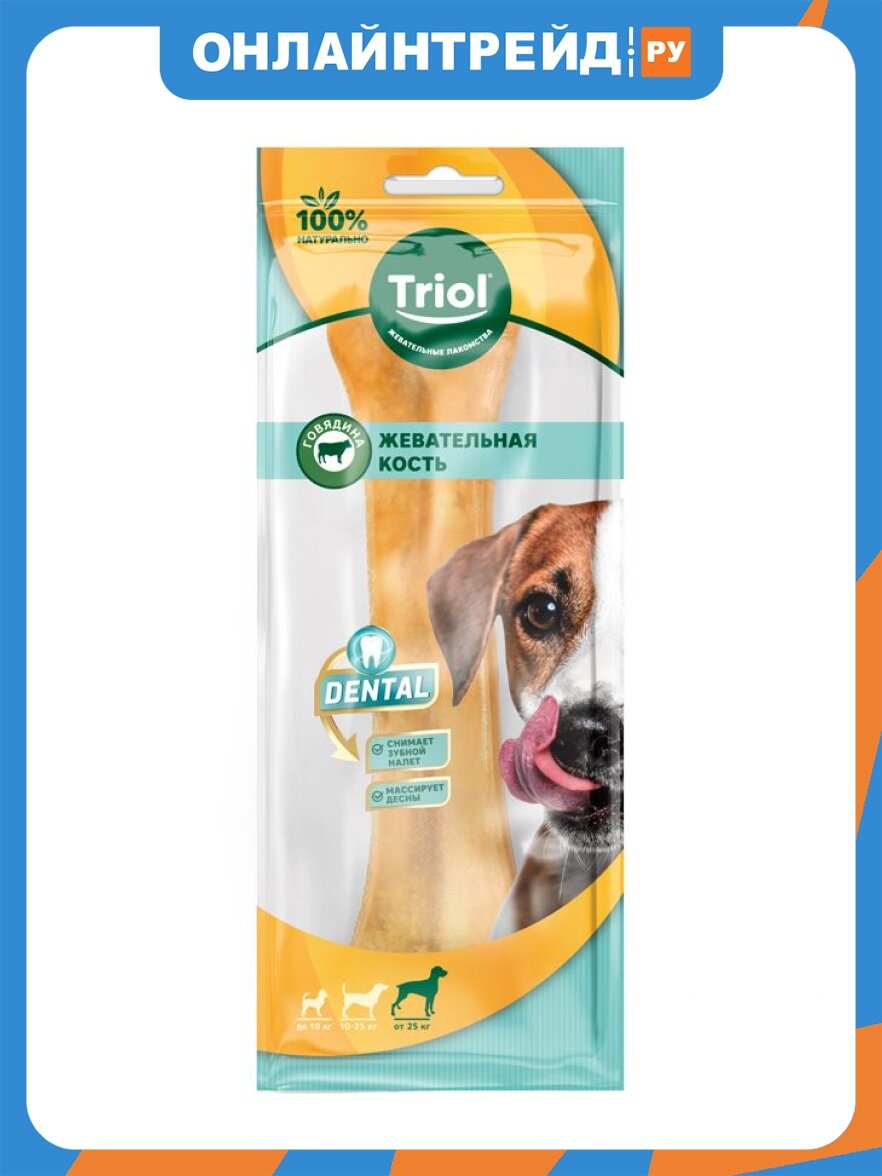 Лакомство для собак Triol Кость жевательная DENTAL, 25см, 210г (уп.1шт.)