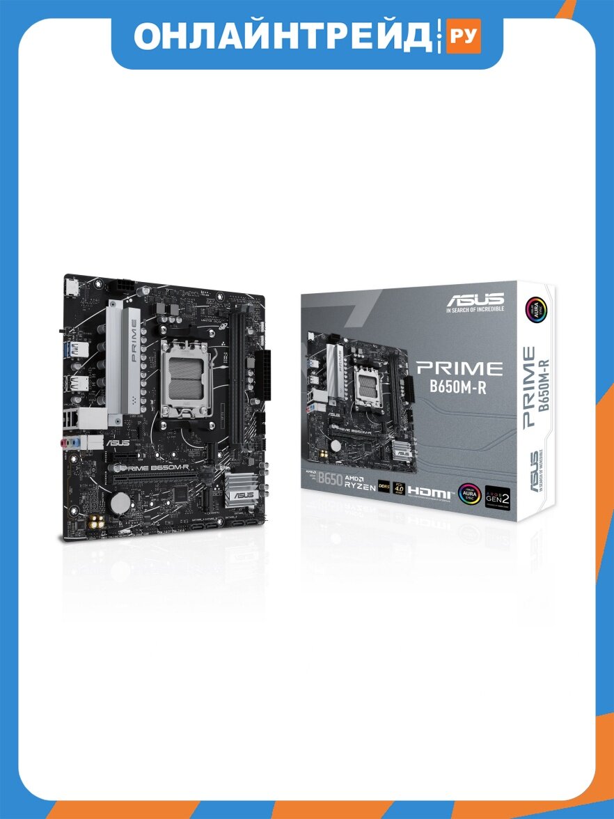 Материнская плата Asus PRIME B650M-R (AM5, mATX)