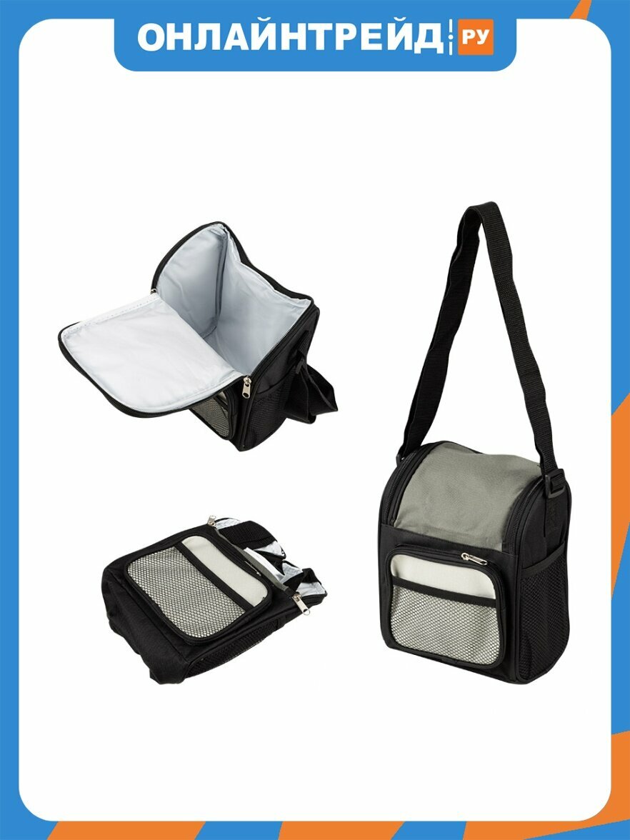 Термосумка Ecos PC2209 4л 19x12x22,5 см серый