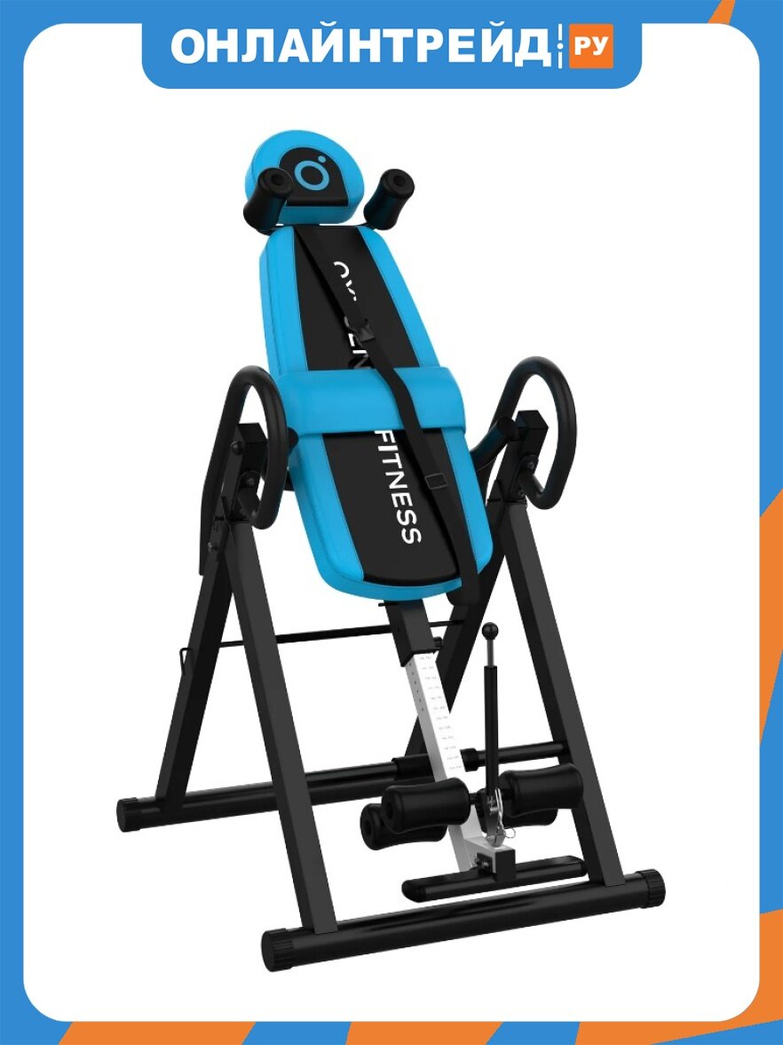 Инверсионный стол Oxygen Fitness SKULPT