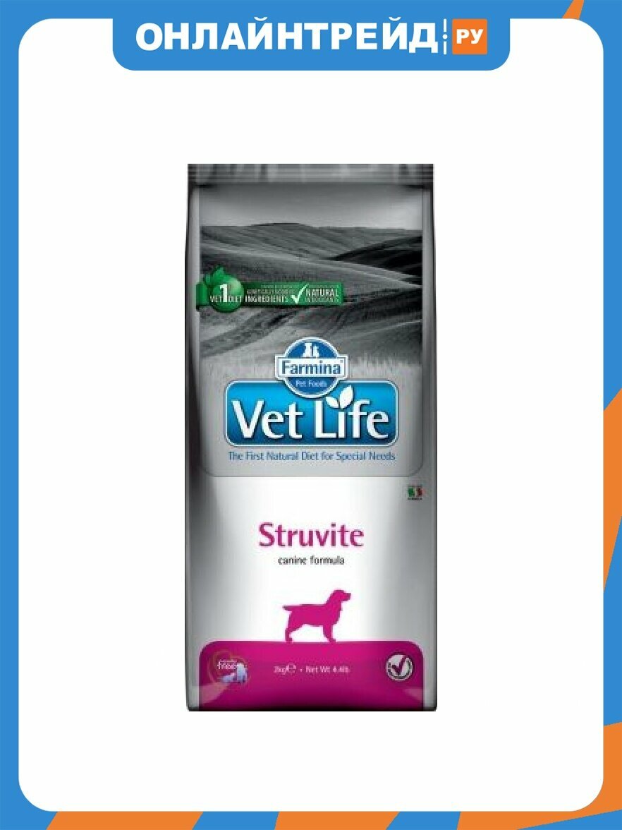 Корм сухой для собак Farmina Vet Life Struvite 2 кг