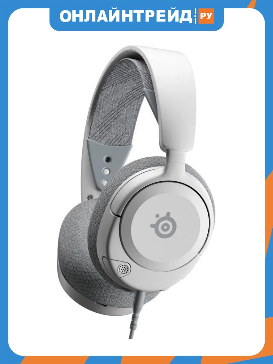 Игровые наушники Steelseries Arctis Nova 1 Wired, проводные (3.5 mm), белый