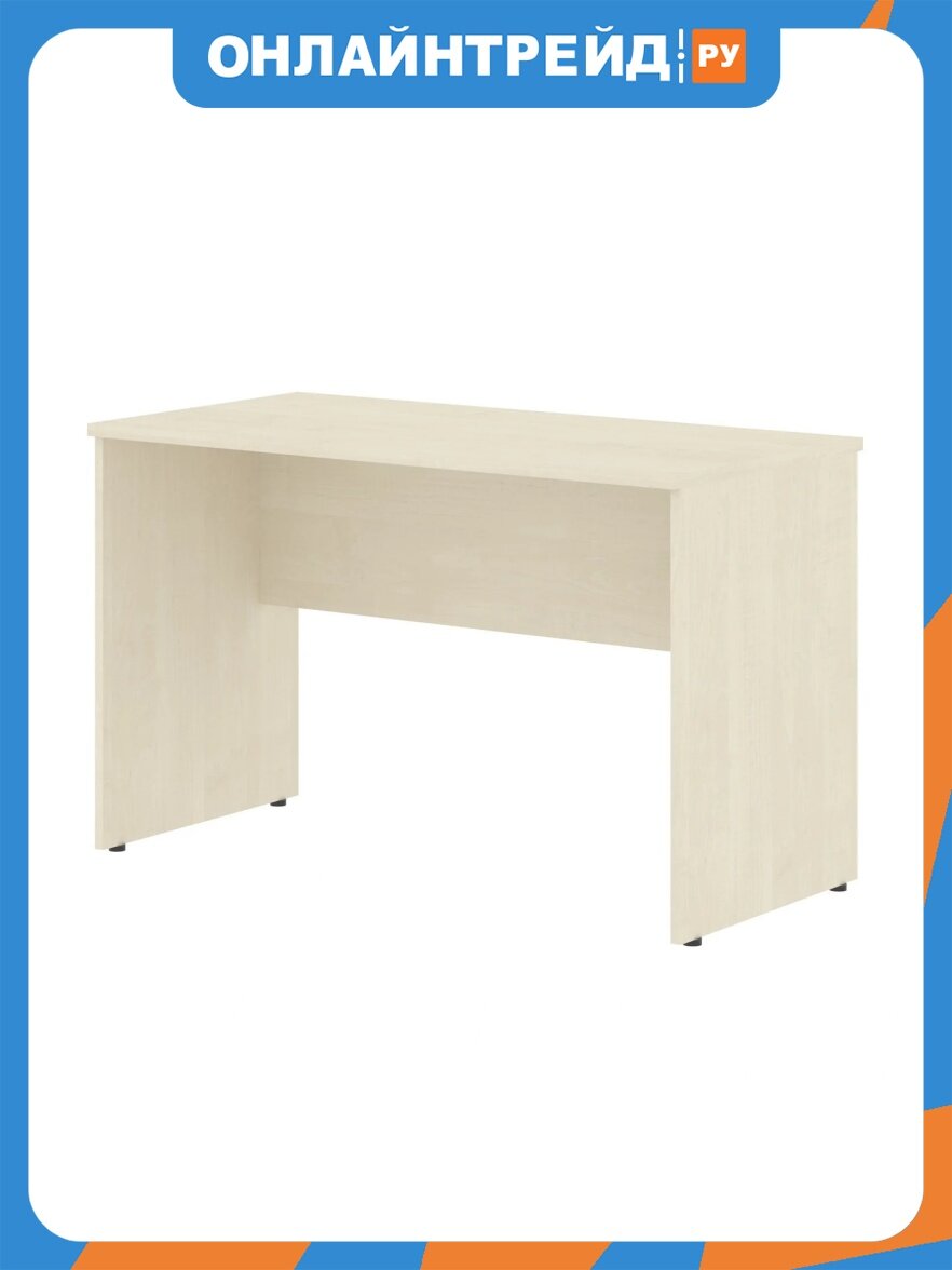 Стол письменный Skyland СП-2.1 Клен* 1200х600х755
