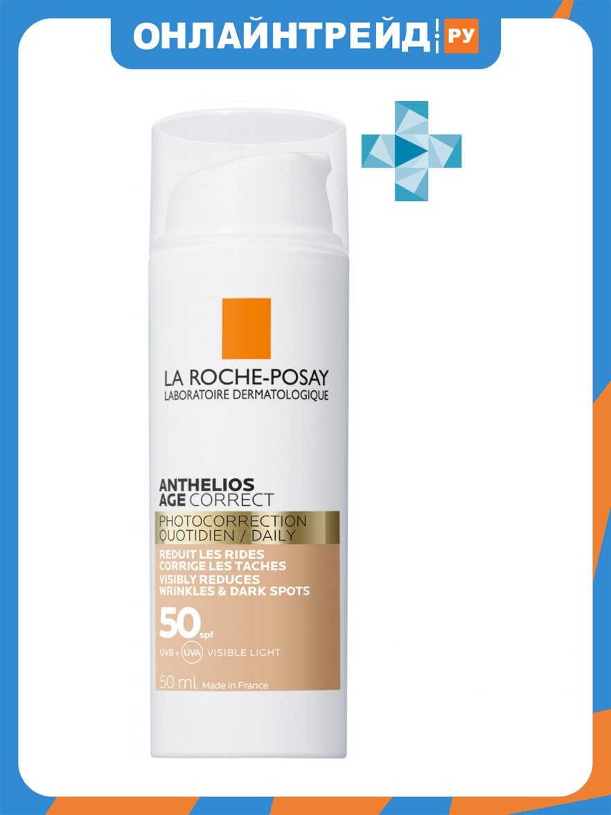 Солнцезащитный крем-СС для лица LA Roche-posay Anthelios SPF50 антивозрастной, 50 мл.
