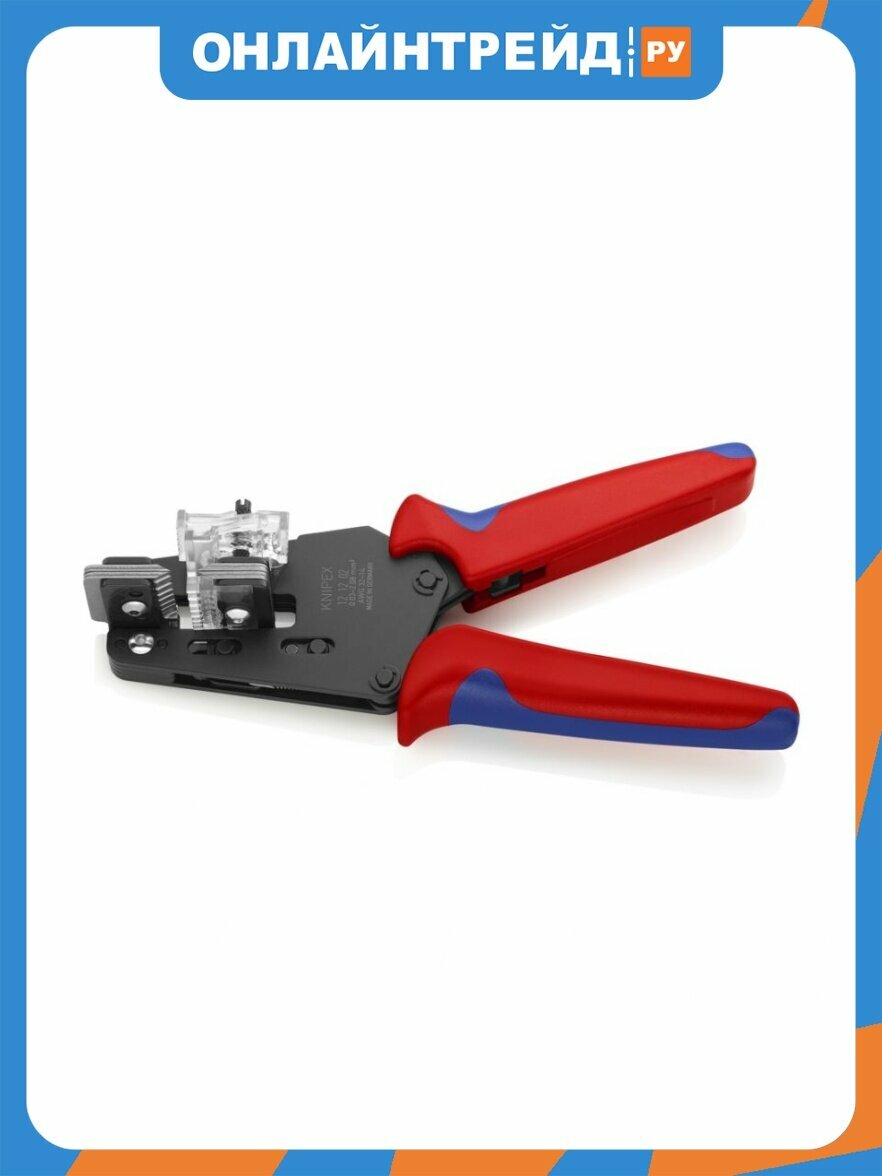 Клещи для удаления изоляции Knipex 121202, прецизионные, сменные фасонные ножи, вороненые, 195мм