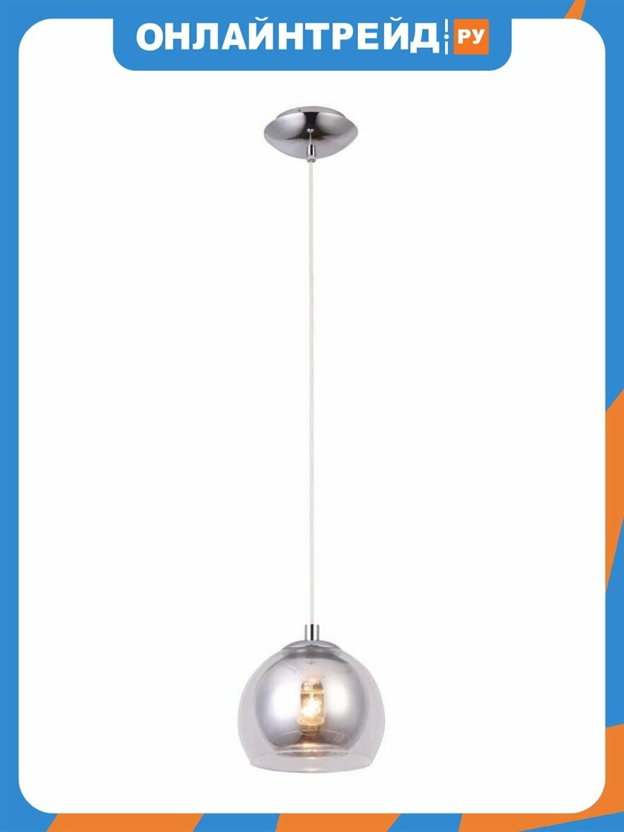 Подвесной светильник Arte Lamp Rastaban A7984SP-1CC
