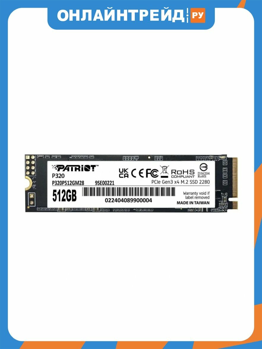 SSD диск Patriot Memory Patriot P320, 512GB, M.2 2280 , PCIe 3.0 x4, NVMe (P320P512GM28)