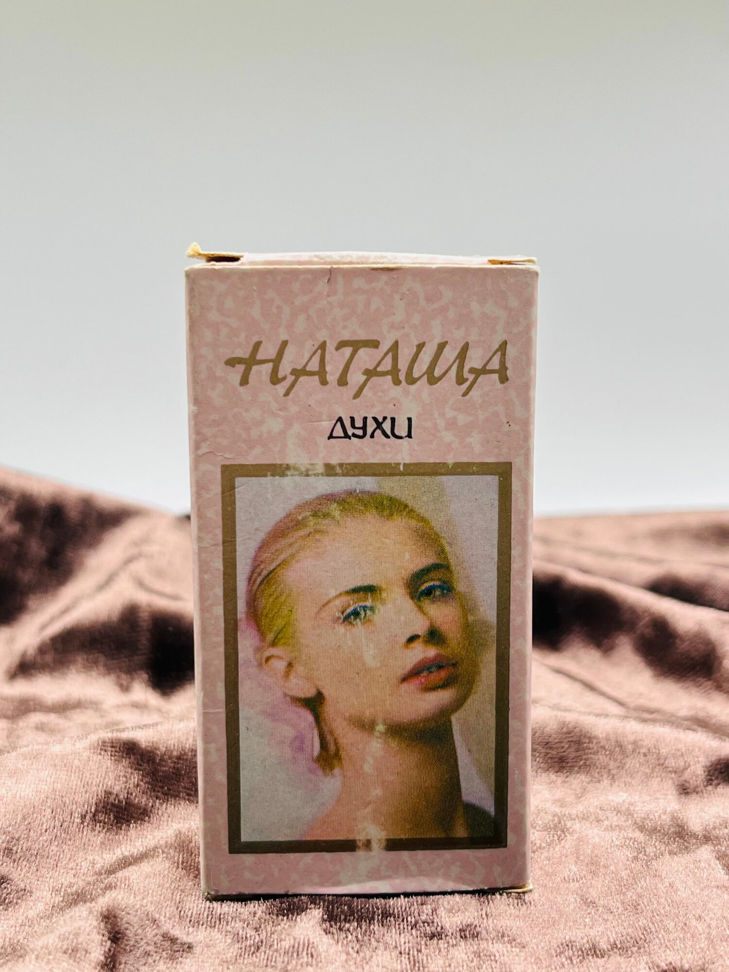 Винтажные духи женские "Наташа