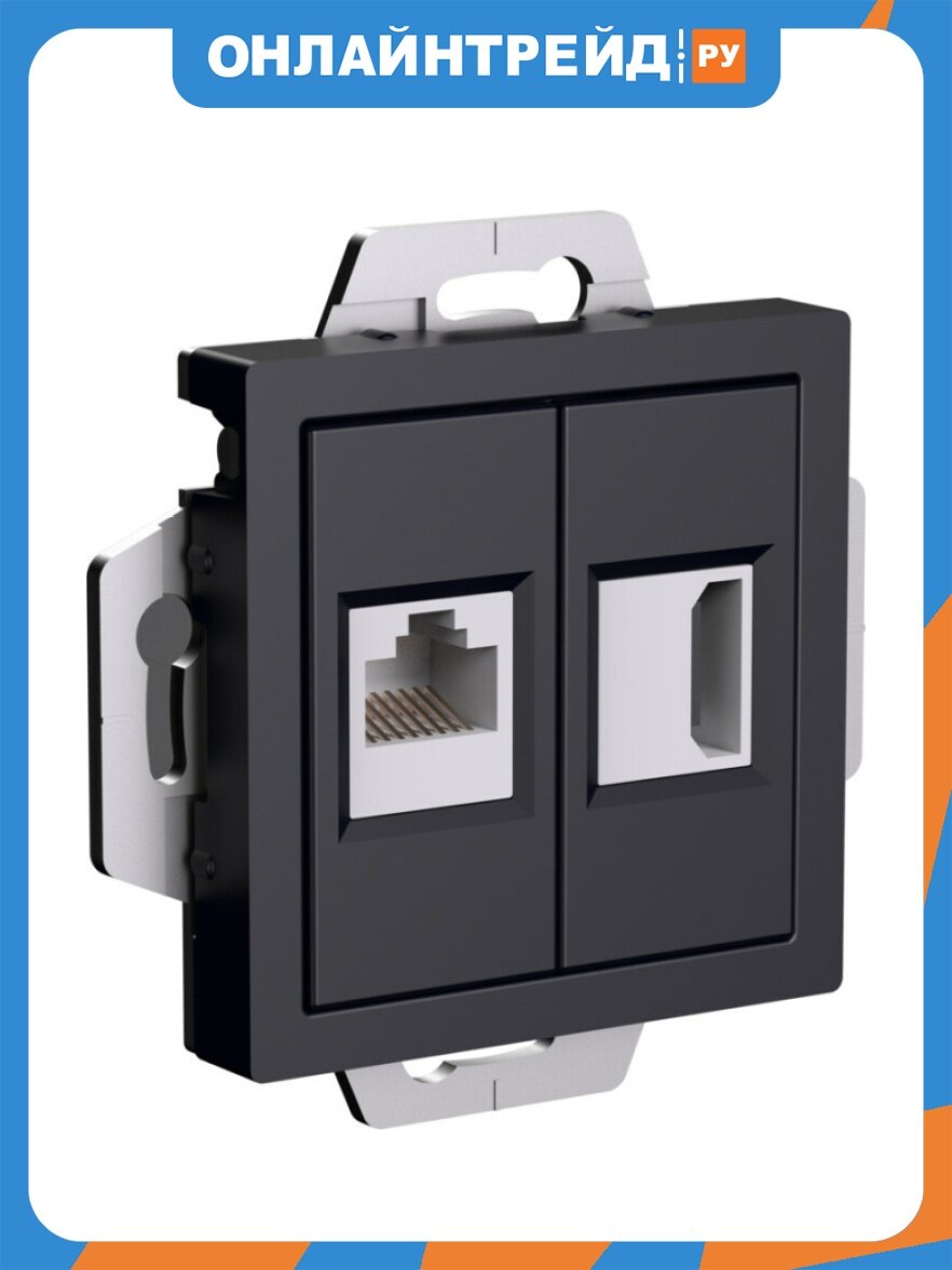 Розетка Systeme Electric (schneider Electric) HDMI + RJ45 Atlas Design (Карбон), ATN001082