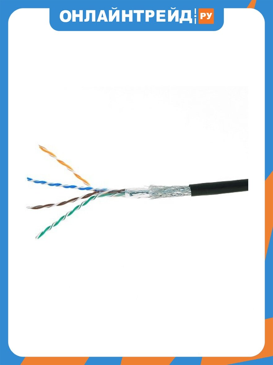 Кабель Cablexpert , SFTP5e, 4 пары, 0.51 мм, медь, однож, экран, оплётка, 305 м, outdoor, Fluke Test