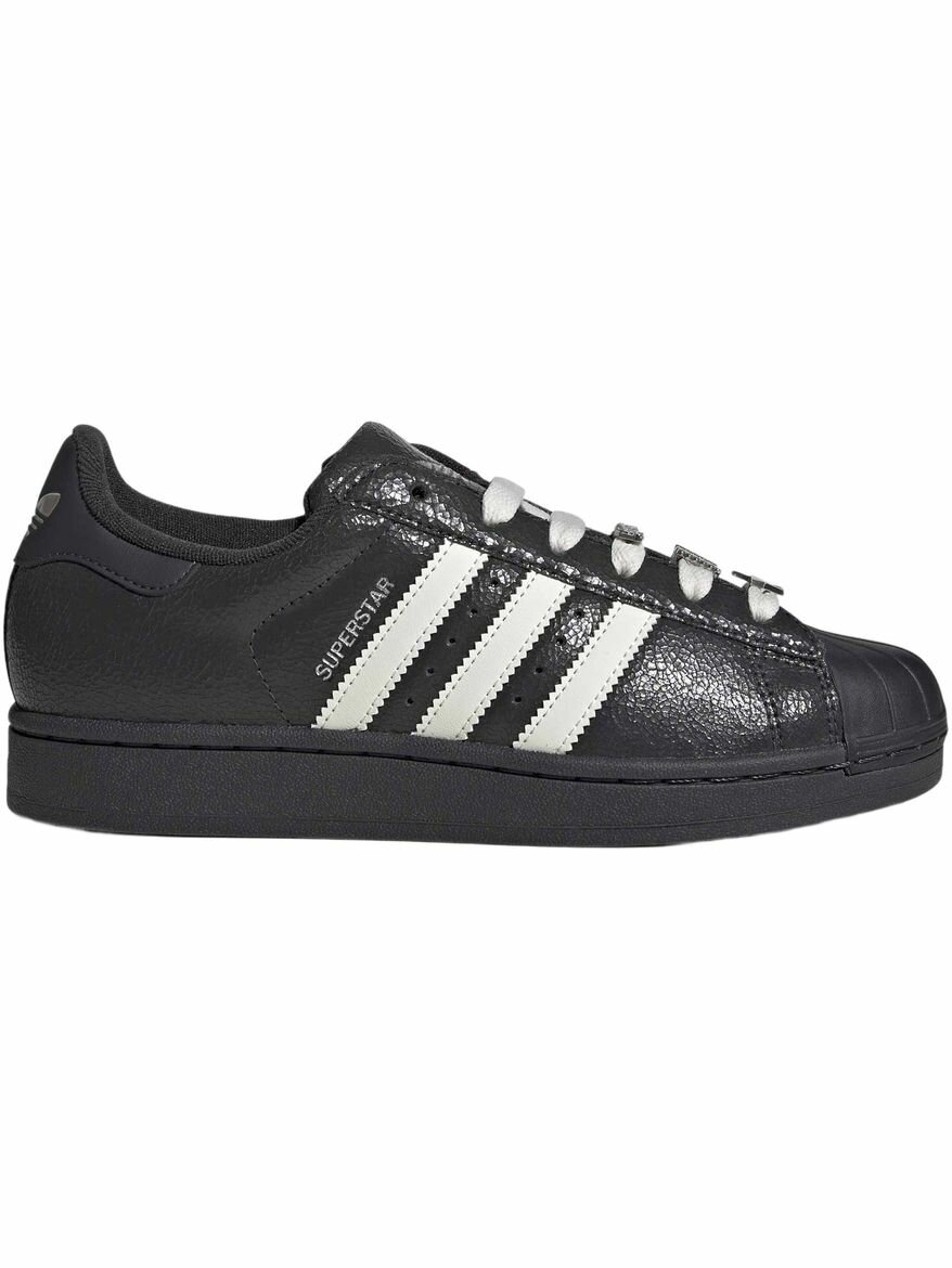 Кеды Superstar Ii W