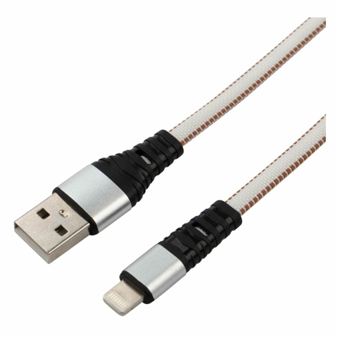 Кабель для смартфона, телефона Rexant 18-7056