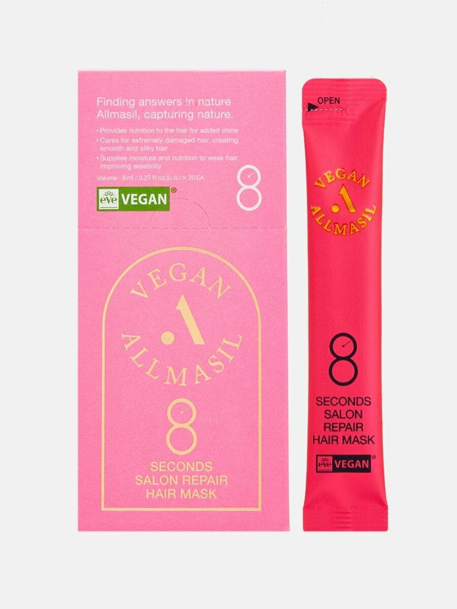 ALLMASIL Маска для восстановления волос 8 SECONDS SALON REPAIR 20 саше