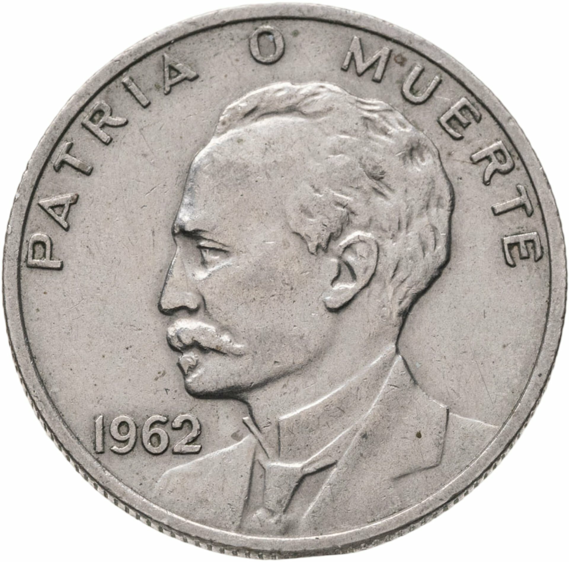 Куба 20 сентаво centavos 1962 "Хосе Марти", Мельхиор медь-никель, в сохранности XF