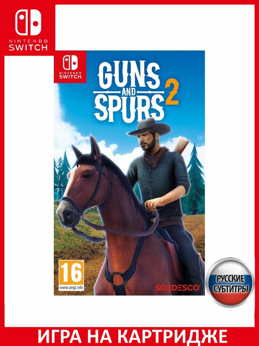 Игра Guns and Spurs 2 Switch Русская Версия Картридж на Nintendo Switch