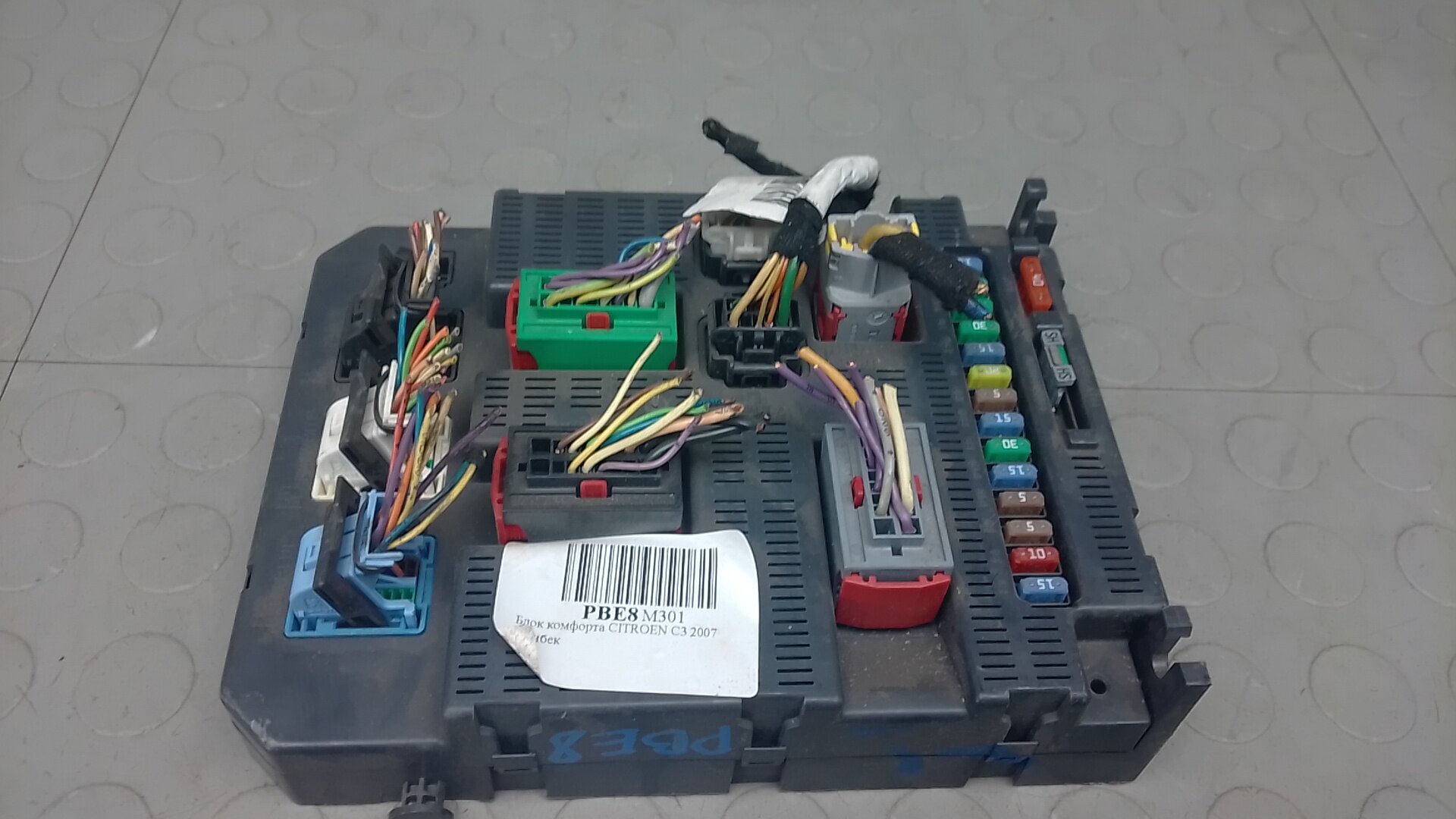 Блок комфорта CITROEN C3 1, Номер 9664532580