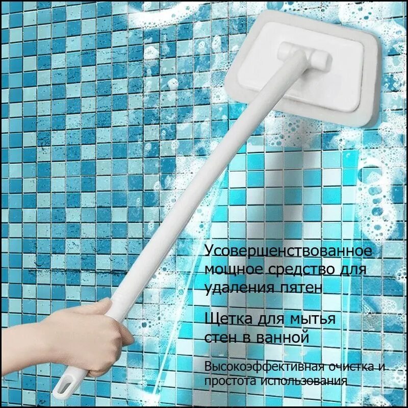 Щетка для уборки — фото 1