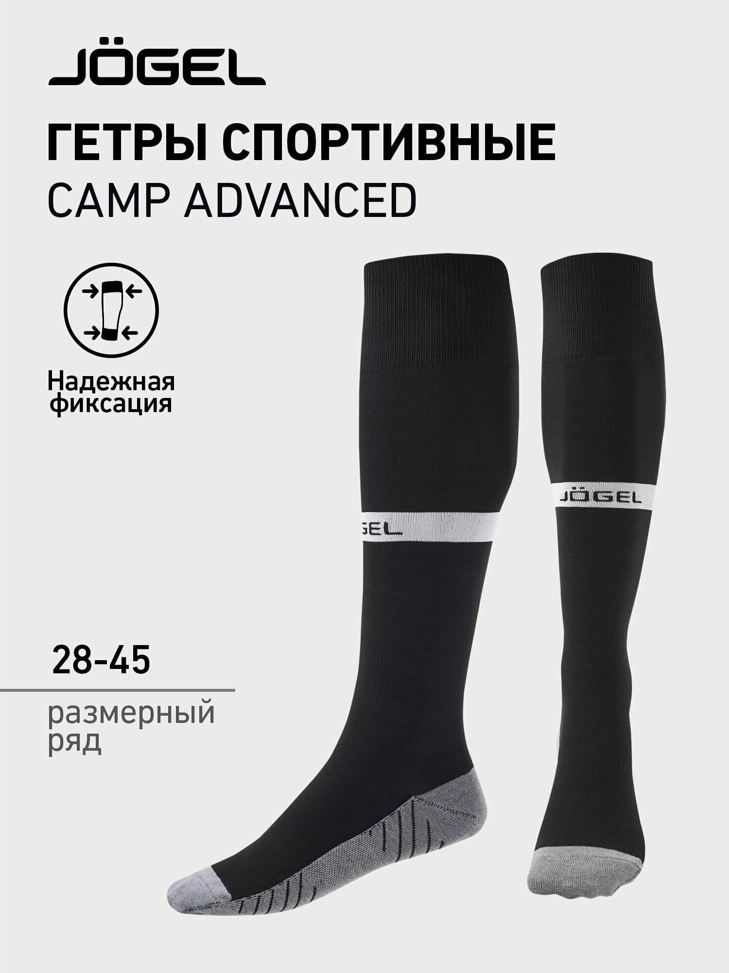 Гетры Гольфы гетры для ног длинные носки