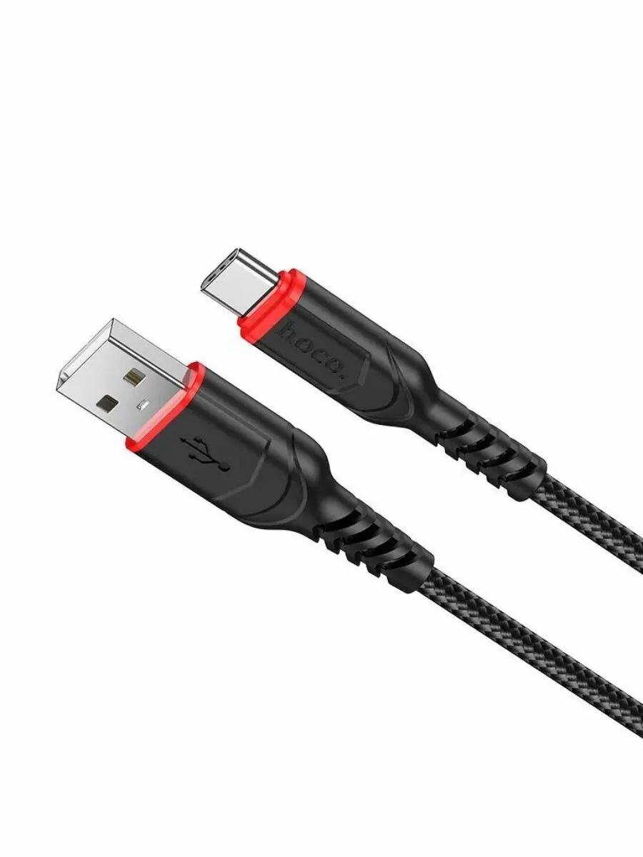 Кабель USB - USB Type-C HOCO X59, 2A 1м — фото 1